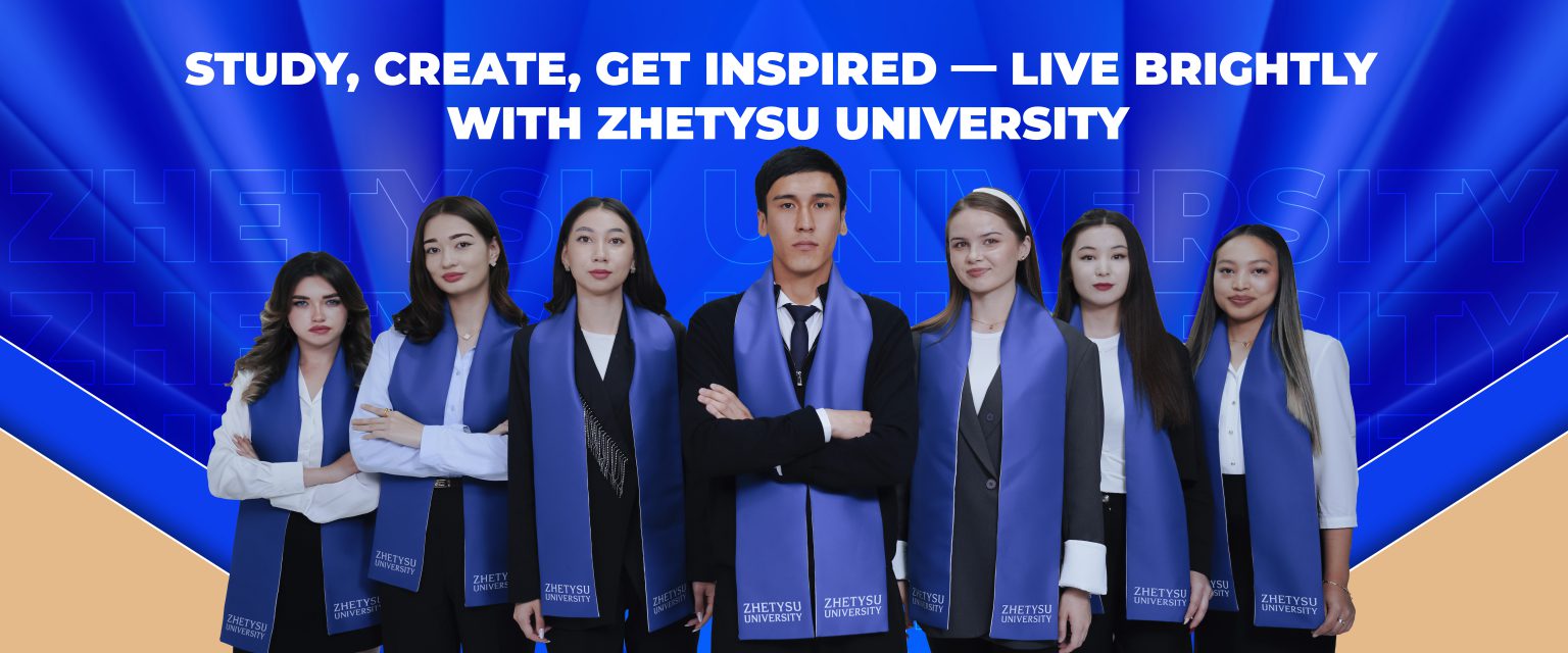 Zhetysu University – Zhetysu University named after I.Zhansugurov
