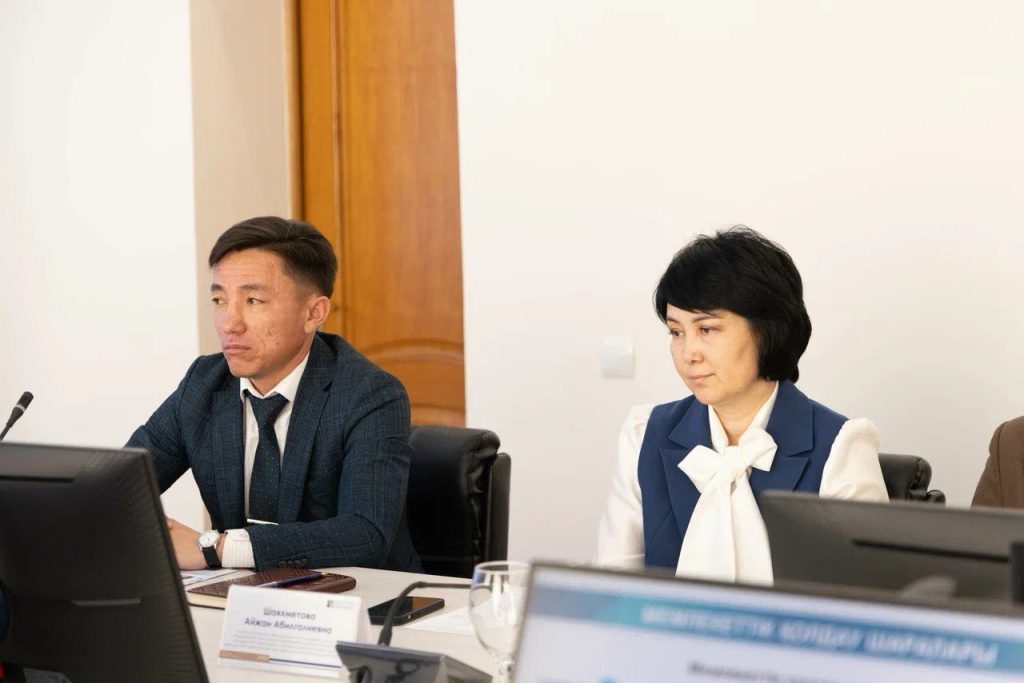 MASTER MIND “THE FUTURE LABOR MARKET AND ARTIFICIAL INTELLIGENCE: NEW ...