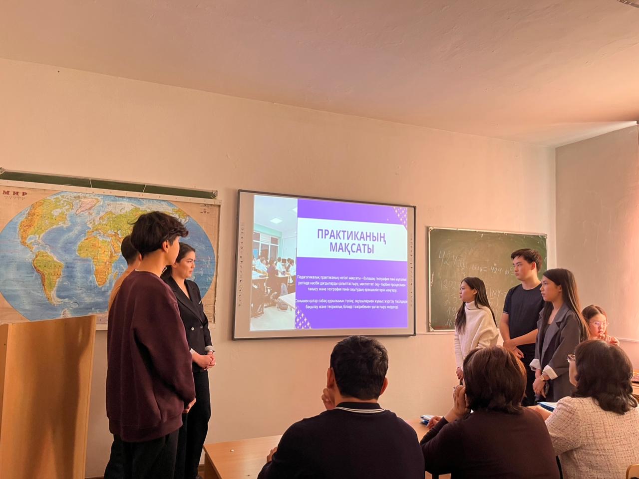 Introduction to the teaching profession” – Zhetysu University